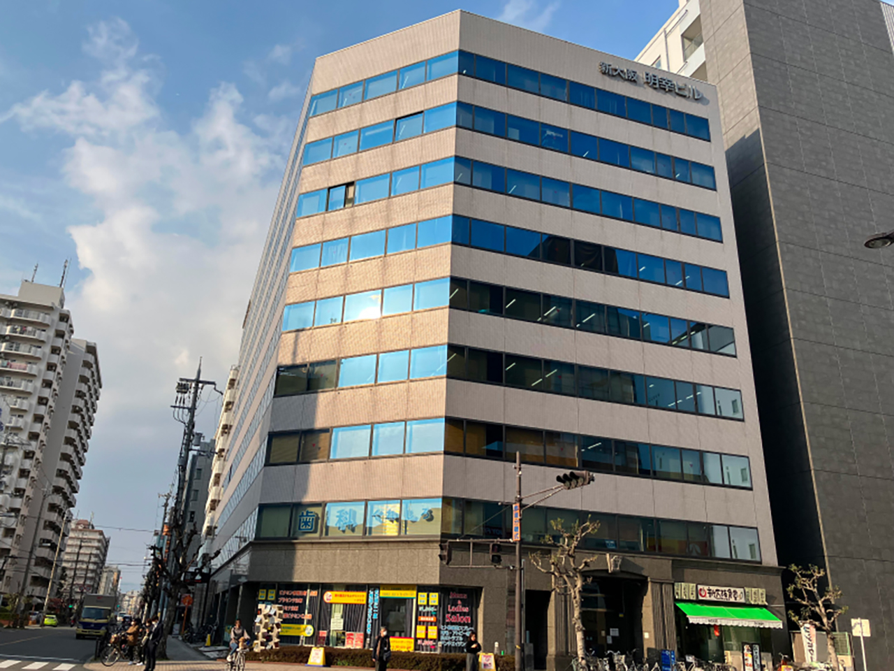 本社・事業所紹介 | 株式会社ニイミ（Niimi Co., Ltd.）